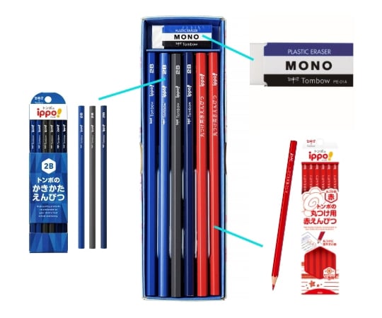 54-0184-30 お祝い鉛筆 ippo！ ネイビー系 2B MP-KA01-2B 【AXEL】 アズワン