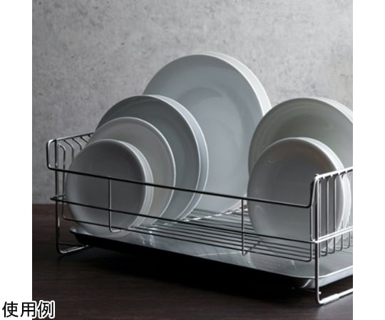 54-0232-70 水切りラック 水切りかご ワイド TSUBAME 【AXEL】 アズワン