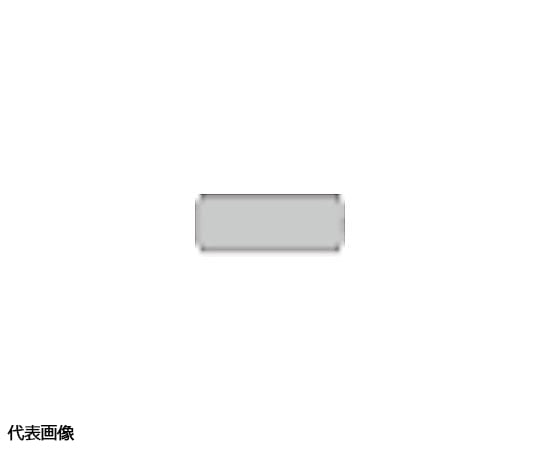 54-7261-86 部品 クーラントノズル NZ-1.10-7-CHP 【AXEL】 アズワン
