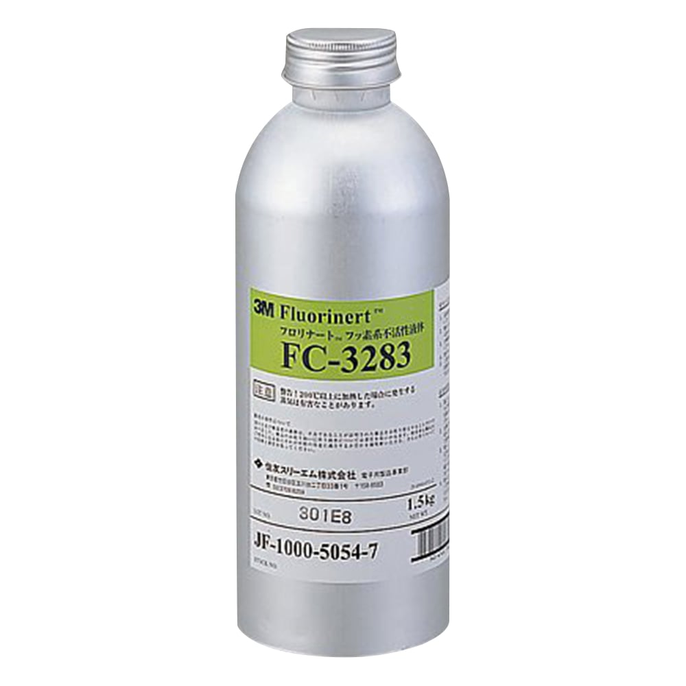 [Discontinued]Fluorinert FC-3283 6-380-09 【AXEL GLOBAL】ASONE