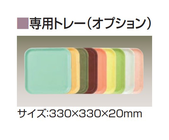 60-0568-07 電気適温配膳車（温蔵専用配膳車） 84kg NWC-281H 【AXEL】 アズワン