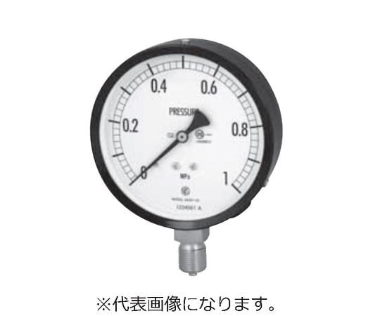 60-1270-95 普通形連成計（AE20-131-MX-0.1/0.1MPA） AMT3/8-100X-0.1/0.1MPA 【AXEL】 アズワン