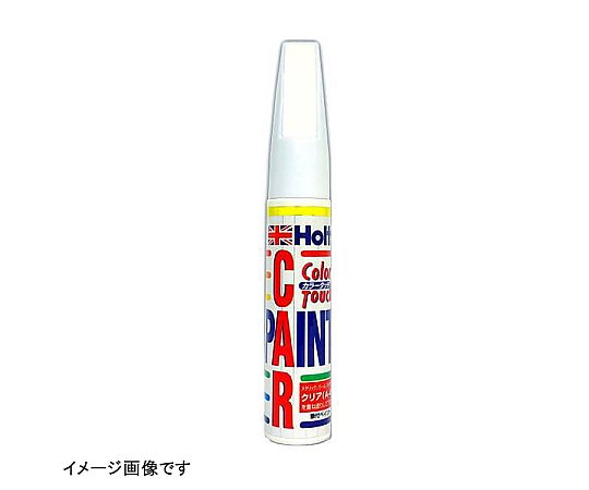 60-1500-78 タッチペン MINIMIX Holts製オーダーカラー（日産）（純正カラーナンバーB17）モンテレーブルーCPM3C 3P（3コート塗装） 上塗り 20mL AD ...