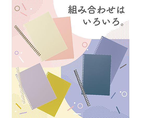 60-2392-42 カスタマイズ オープンリングノート 表紙 A5 コーラルレッド N2900-3 【AXEL】 アズワン
