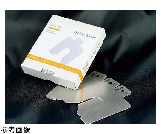 60-2522-40 アライメントシム SUS（10枚入） AS075-200 【AXEL】 アズワン