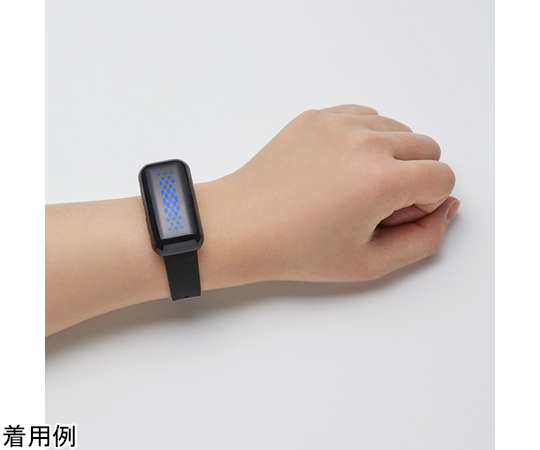 60-3239-59 サーマバンド ハモンバンド リミテッドエディション SA-N25-11 【AXEL】 アズワン