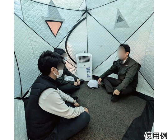 60-3239-62 熱中症対策用 快適テント SA-N25-09 【AXEL】 アズワン