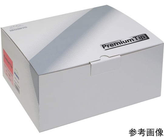 60-3869-34 Premium Tip（2～200μL）滅菌済 96本×10ラック 00-BMT2-SGRB2 【AXEL】 アズワン