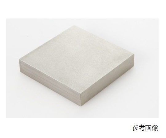 60-4534-32 SUS303切板 250×800×10mm 303010-T10-W250-L800 【AXEL】 アズワン