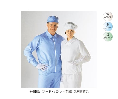 เสื้อเชิร์ต P2403 สีน้ําเงิน GOLDWIN INC. 【AXEL GLOBAL】อะโซน