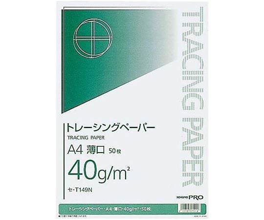 61-0592-29 Natural tracing paper, light A4 40 g, square, 50 sheets セ ...