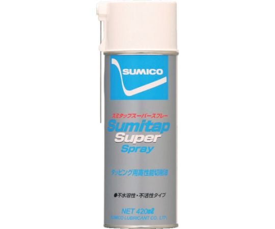 Spray (tapping Oil) Sumi Power Tap Super Spray 420ml and others Sumico ...