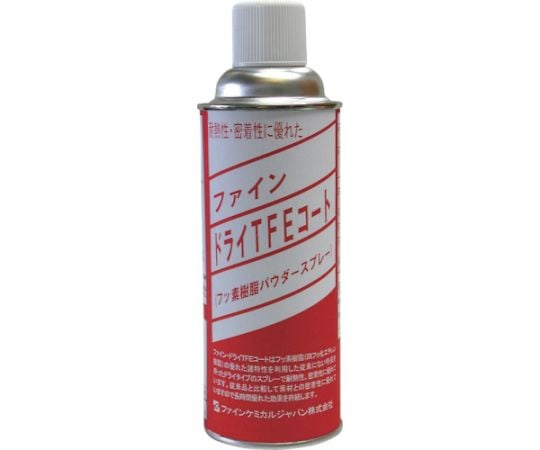 61-2825-68 Fine and dry TFE Coat 420ml FC-119 【AXEL GLOBAL】ASONE