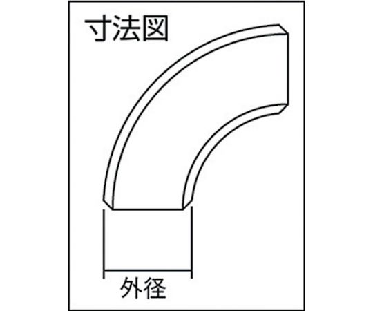 61-2844-37 G90LSGP白鋼管製エルボロング90°15A G90L-SGP-15A 【AXEL】 アズワン