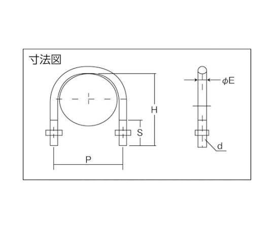 61-2873-47 SGP用Uボルト SUS304 呼び径65A ねじ径W3/8 TSGP-BT65A-S 【AXEL】 アズワン