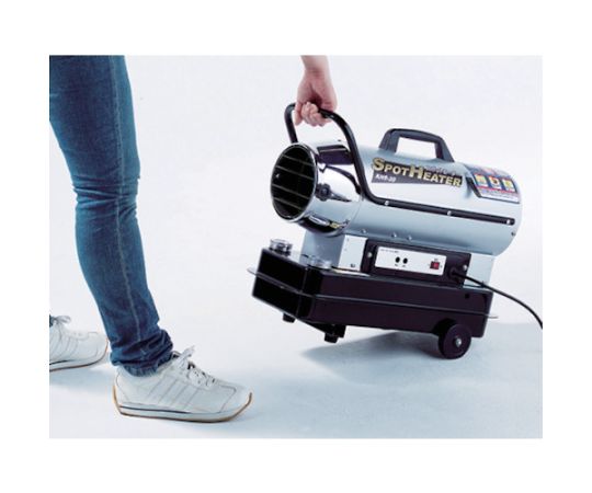 [取扱を終了した商品です]スポットヒーターKH5-30（50Hz） KH5-30 61-3342-48 【AXEL】 アズワン