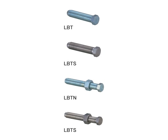 レベリングボルト Aタイプ LBシリーズ ナベヤ 【AXEL】 アズワン