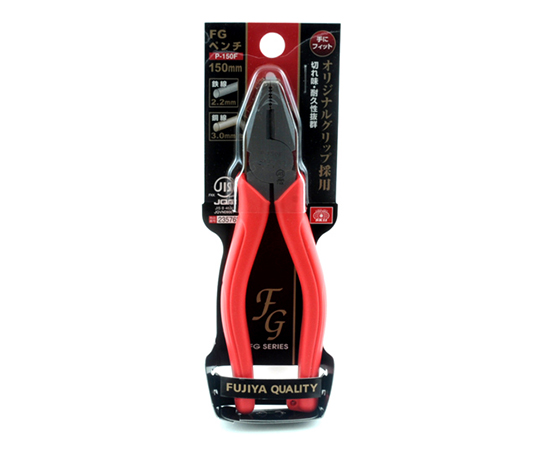 62-2838-30 SK11 FGペンチ JIS 150mm P-150F 【AXEL】 アズワン