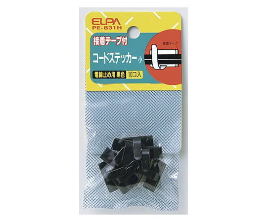 コードステッカー PEシリーズ ELPA 【AXEL】 アズワン