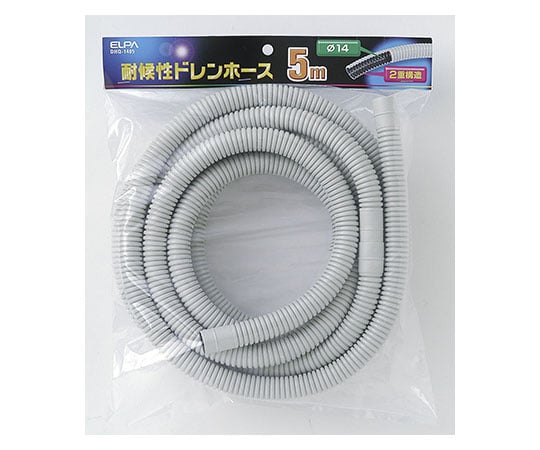 62-8578-84 耐候性ドレンホース 5m DHQ-1405 【AXEL】 アズワン