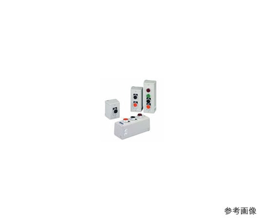 コントロールボックス KGNシリーズ IDEC 【AXEL】 アズワン