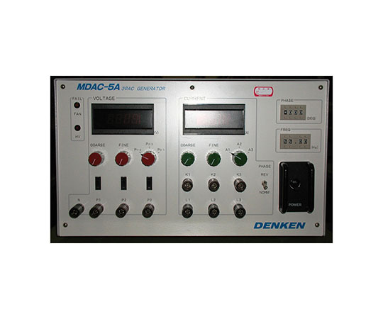 三相交流発生装置 MDAC-5A レンタル デンケン 【AXEL】 アズワン