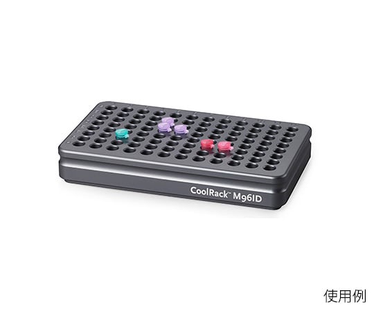 CoolRack コーニング 【AXEL】 アズワン