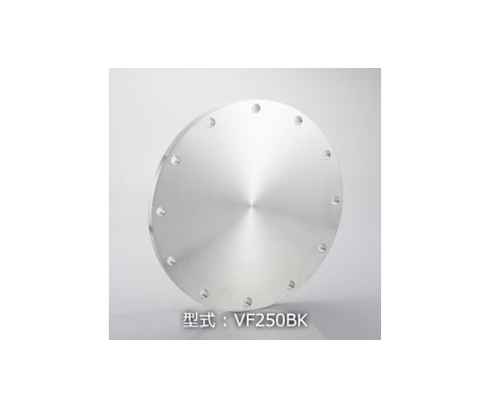 63-1935-84 VF65 ブランクフランジ VF65BK 【AXEL】 アズワン