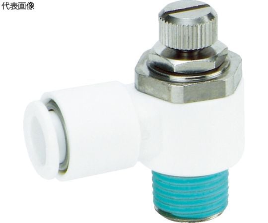 63-2200-66 難燃性ワンタッチ管継手付スピードコントローラ AS2201F-01-08W2 【AXEL】 アズワン