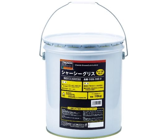 Chassis Grease(Lubrication) and others TRUSCO NAKAYAMA CORPORATION 【AXEL GLOBAL】ASONE