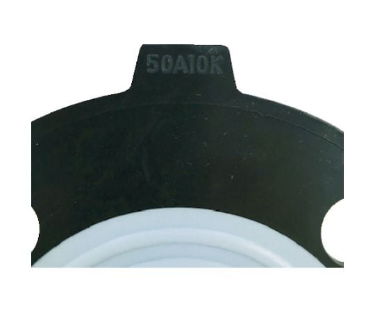 63-2415-44 PTFE（テフロン）パッキン 50A JIS10K PP50 【AXEL】 アズワン