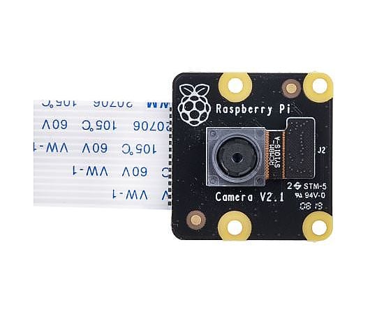 63-3000-27 ラズベリーパイカメラモジュール Raspberry Pi PiNoir Camera V2 【AXEL】 アズワン