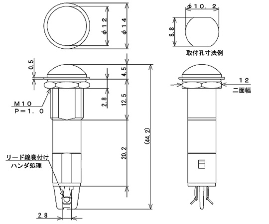 63-3145-99 ネオンブラケット 凸型 AC100V～125V 赤 BN-5665-1-R 【AXEL】 アズワン