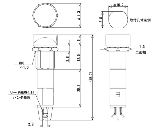 63-3158-84 ネオンブラケット 凹型 AC100V～125V 橙 BN-5668-1-OR | アズワンビス | ナビスカタログ 法人・医療介護施設限定の会員制購買・仕入れサイト ID ...