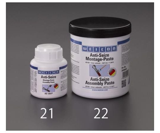 Anti-Seize Agent For High Temperature Screw and others ESCO Company Ltd ...