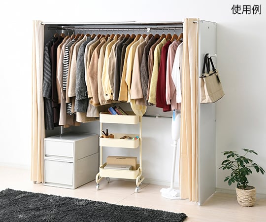 63-3998-93 大容量ハンガーラック（カバー付） ホワイト CWH-200(WH) 【AXEL】 アズワン