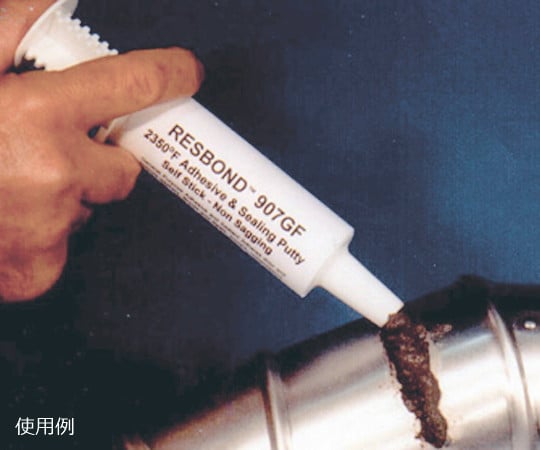 63-5536-19 レスボンド 1287℃ 907GF 【AXEL】 アズワン