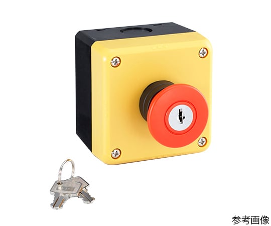 FBシリーズ樹脂製コントロールボックス IDEC 【AXEL】 アズワン