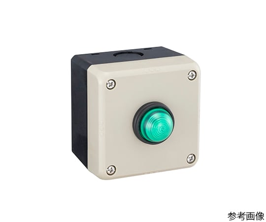 FBシリーズ樹脂製コントロールボックス IDEC 【AXEL】 アズワン