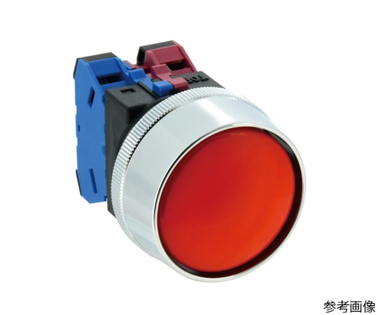 [現在受注を停止している商品です]Φ30押ボタンスイッチ（大形・フルガード付） ABNシリーズ IDEC 【AXEL】 アズワン