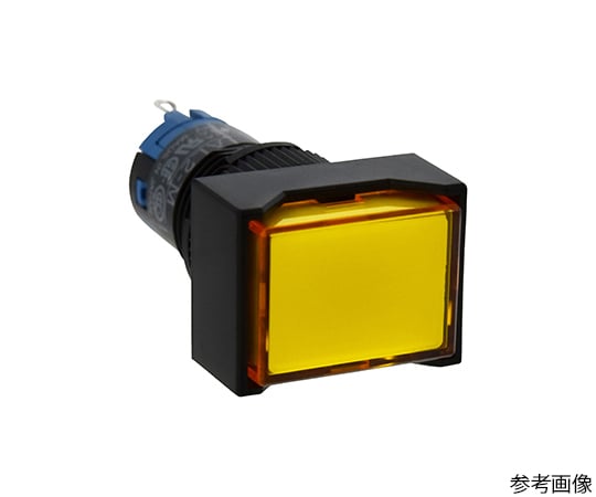 照光押しボタンスイッチ（長角形） Φ12A2シリーズ IDEC 【AXEL】 アズワン