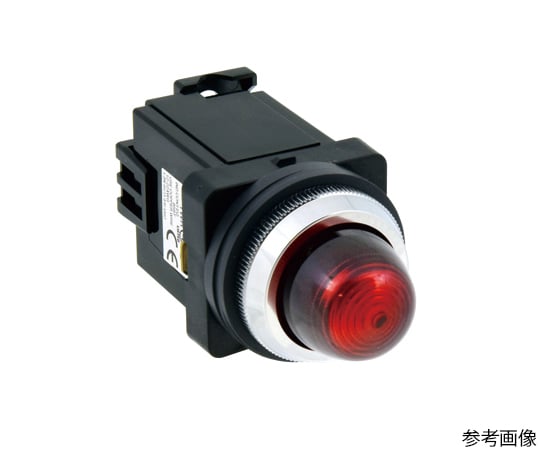 パイロットライトΦ30（丸形LED） APNシリーズ IDEC 【AXEL】 アズワン