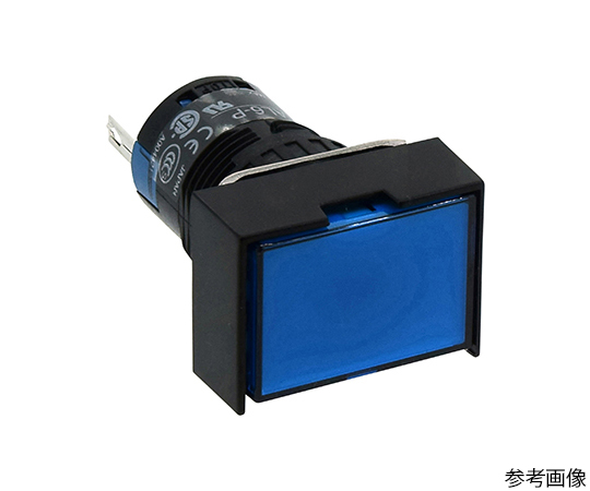 63-6194-24 Φ16A6シリーズ表示灯（長角形3方向バリア付） AL6G-P4PY 【AXEL】 アズワン