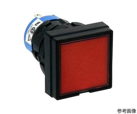 パイロットライトΦ22（正角形LED） LWシリーズ IDEC 【AXEL】 アズワン