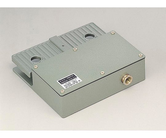 フットスイッチ シーソー式 OFL-4V-FSシリーズ 大阪自動電機 【AXEL】 アズワン
