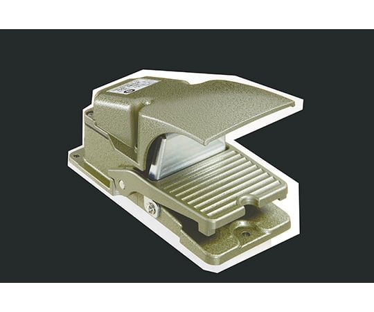 アルミ製フットスイッチ OFL-1-SM2シリーズ 大阪自動電機 【AXEL】 アズワン