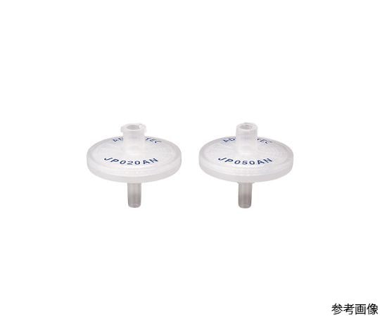 DISMIC 500個入 25JPシリーズ ADVANTEC 【AXEL】 アズワン