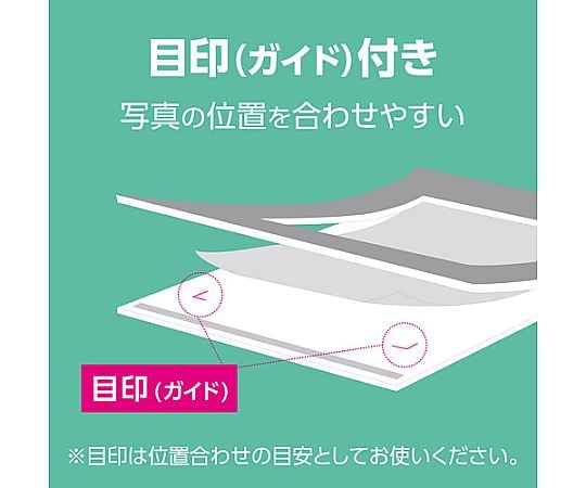 64-3959-59 Color Paper Stand KG Cream MCPS-PCCR 【AXEL GLOBAL】ASONE