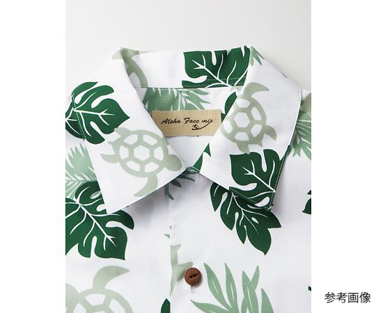 アロハシャツ（シダ） ホワイト 4L FB4547U-15 4L - as kitchen（アズキッチン）