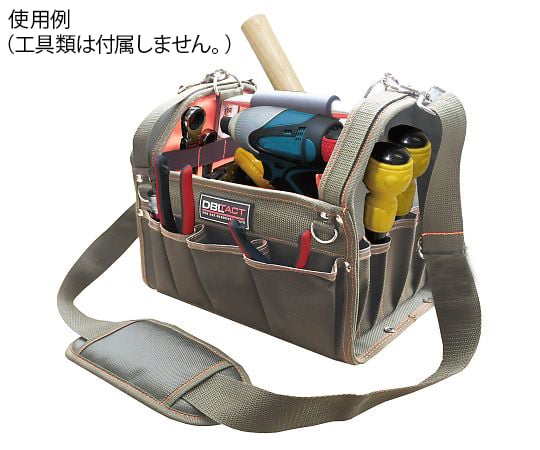 64-5130-30 オープンキャリーバッグミニ #350507 DT-SRB-9KH 【AXEL】 アズワン